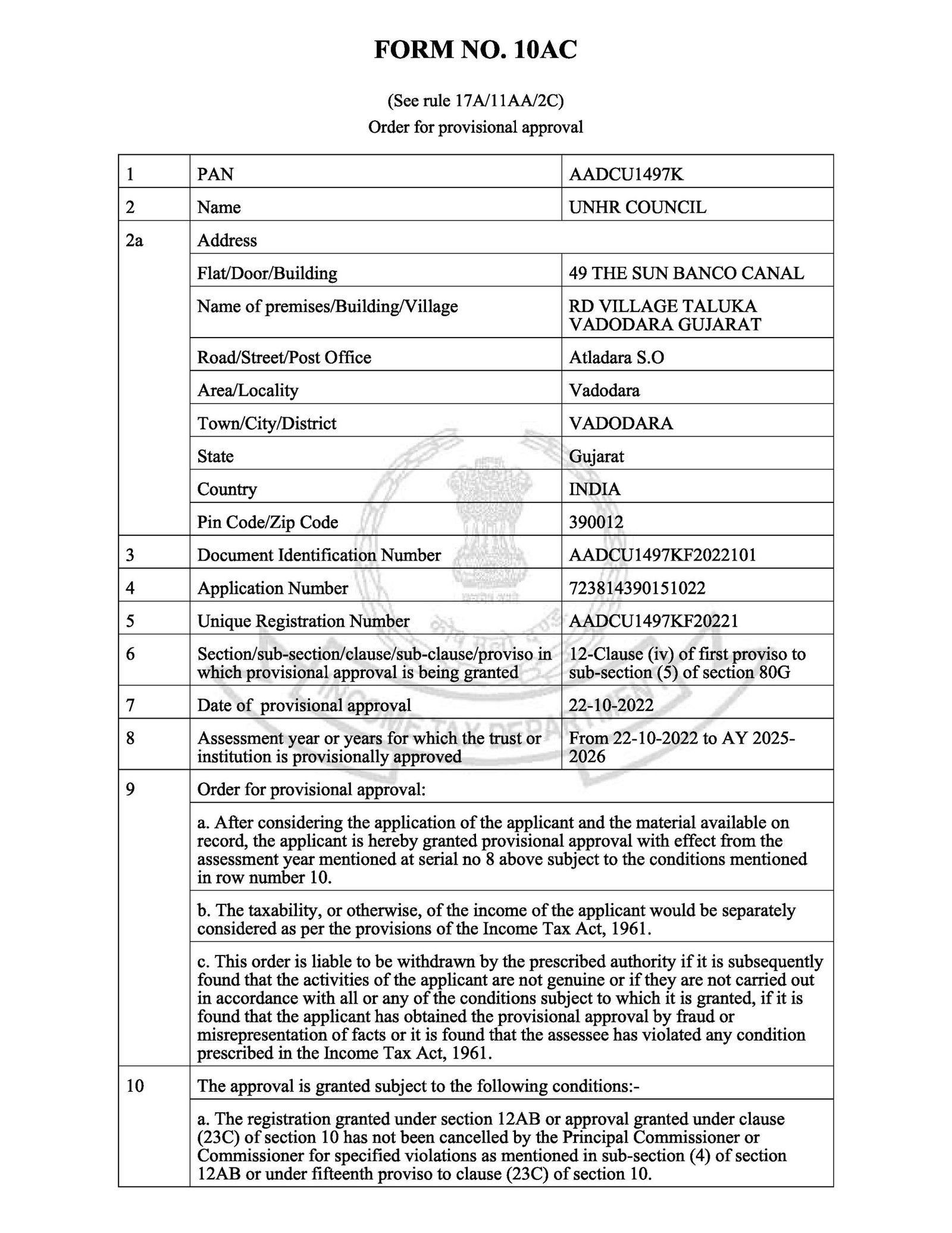 Certificate – UNHR Council
